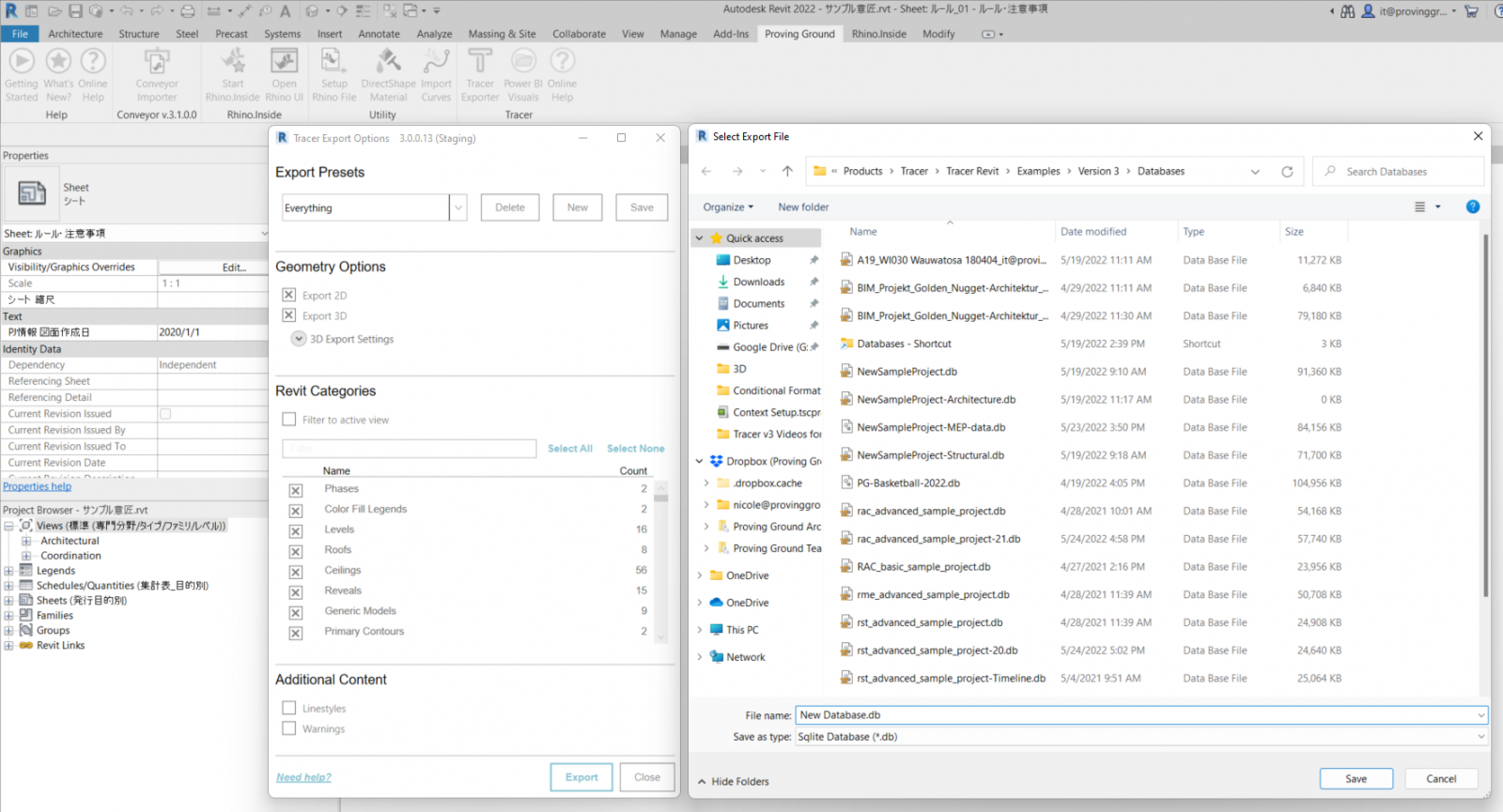 HOW TO: Export Revit Model Data to SQLite | Proving Ground Apps